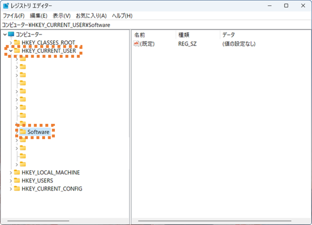 SPSS製品のアンインストール手順 | スマート・アナリティクス